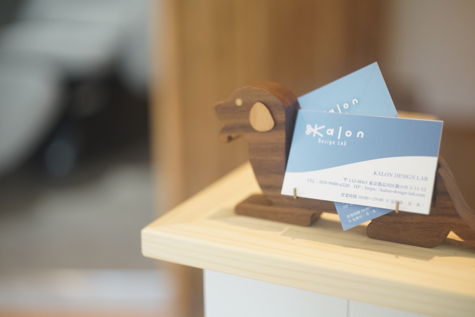 GALLERY｜KALON DESIGN LAB