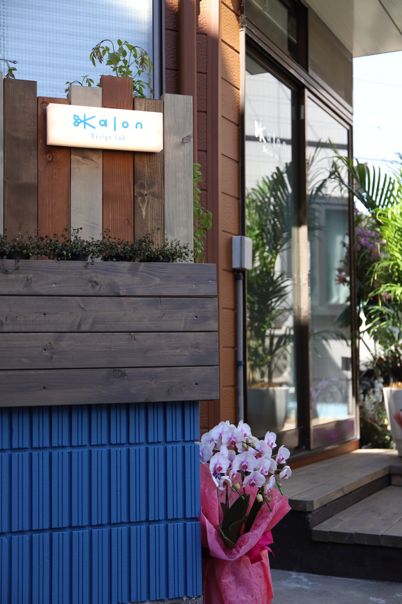 GALLERY｜KALON DESIGN LAB