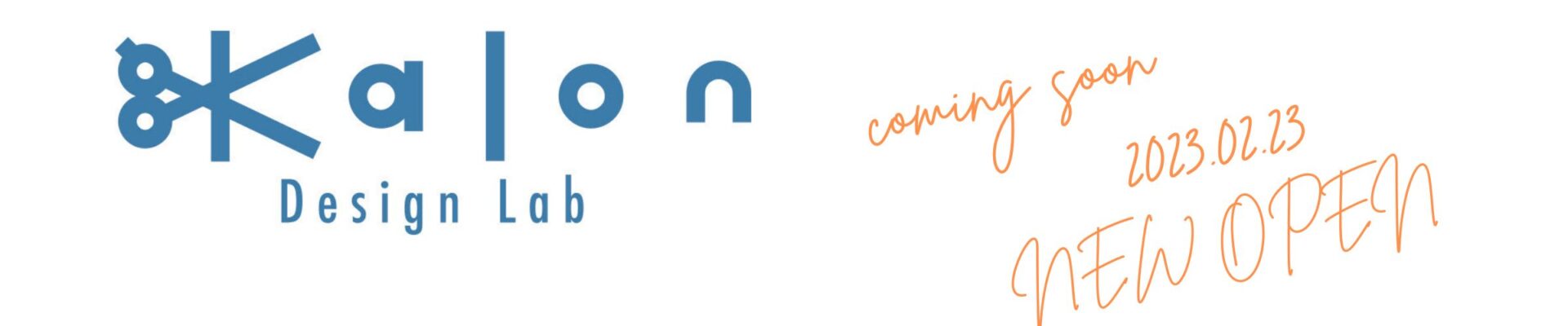 KALON DESIGN LAB｜カロン 旗の台、長原の髪を傷ませない美容室